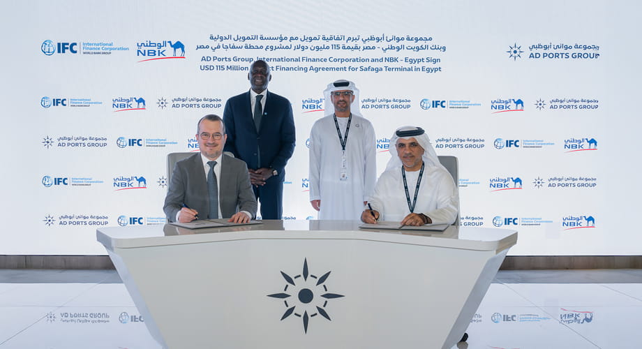 Safaga Terminal Development: Financing Agreement Led by IFC | ADPortsGroup