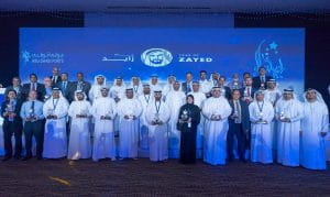 en news-and-media 2018 04 13 abu-dhabi-ports-launch-neeshan-awards-to ...